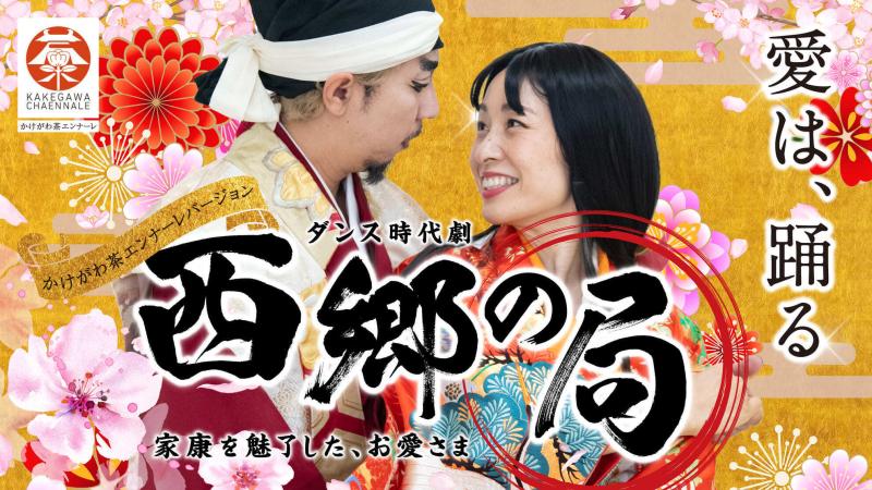 イベント検索結果|静岡県内のイベント情報